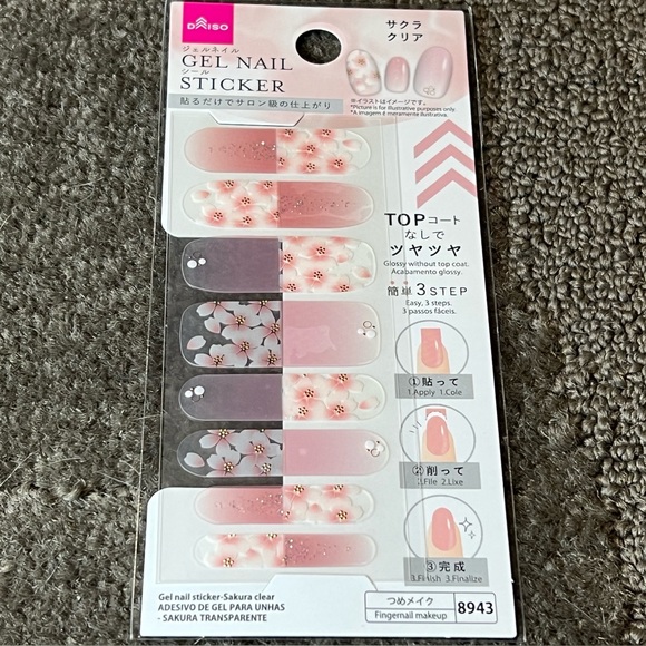 Daiso | Makeup | Daiso Pastel Pink Glitter Sakura Flower Cherry ...